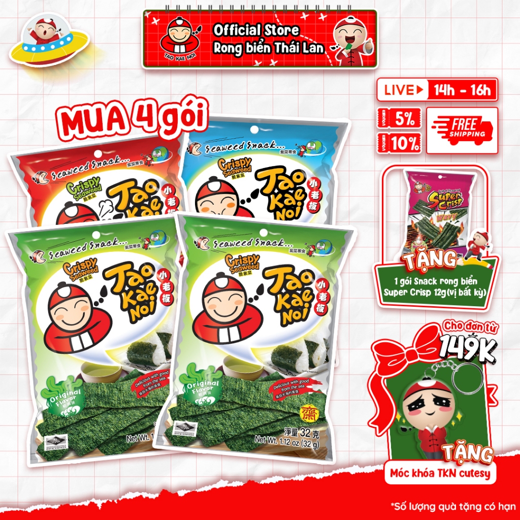 [MUA 4 GÓI 32G TẶNG 1 GÓI SUPER CRISP 12G] Rong Biển Taokaenoi CRISPY ...