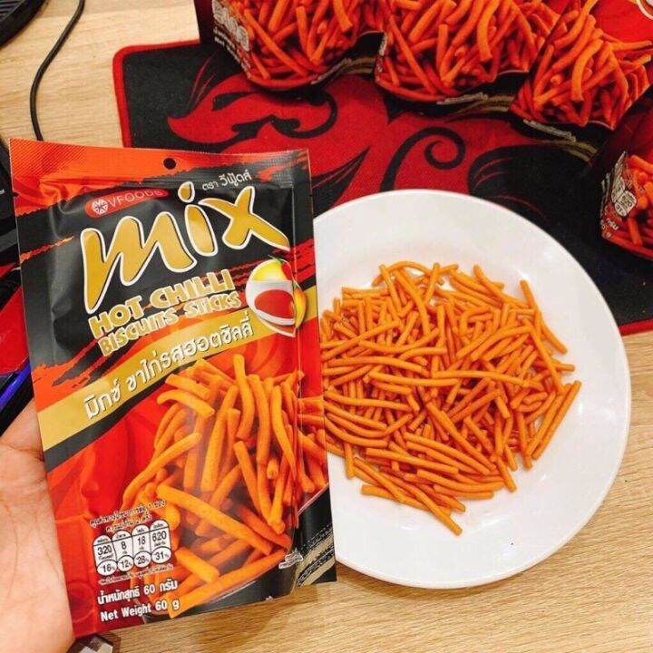 Bim Bim Que Mix Thái Lan 50g Các Vị | Shopee Việt Nam
