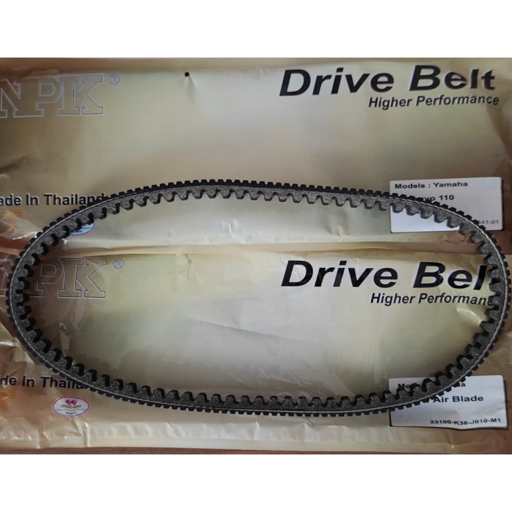 Dây Curoa NPK, SYM Attila ( Mã M92 ) | Shopee Việt Nam