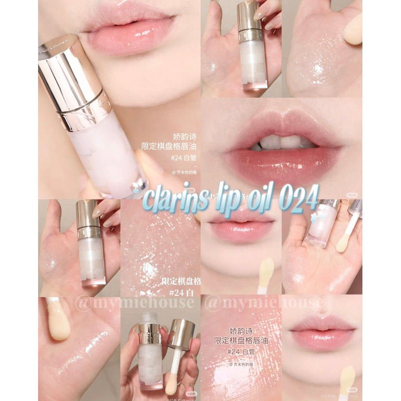 SON CLARINS LIP OIL FULLSIZE TESTER MÀU 08,09,24 | Shopee Việt Nam