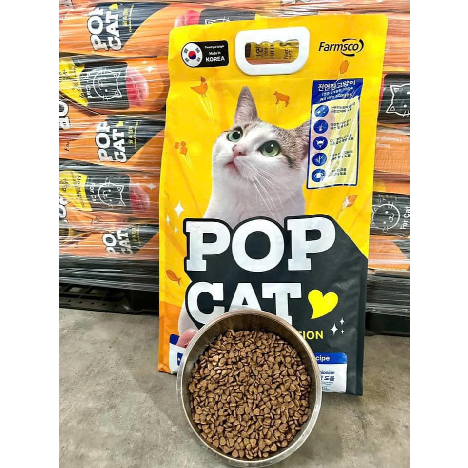 [5KG] POP CAT - HẠT THỨC ĂN CHO MÈO MỌI LỨA TUỔI | Shopee Việt Nam