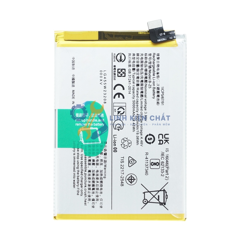 Pin dành cho điện thoại Vivo B-Z5 / Y36 / Vivo V2247 | Shopee Việt Nam