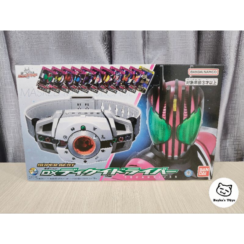 [NEW][Chính hãng Bandai]Đồ chơi Dx Super Best Decade Driver dòng Kamen ...