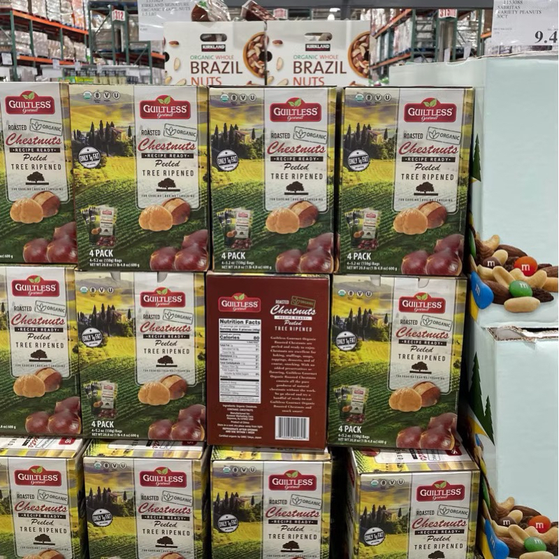 [New Date 11/2025]Hạt dẻ hữu cơ Guiltless Gourmet Organic Roasted ...