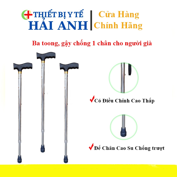 Ba toong, gậy chống 1 chân cho người già | Shopee Việt Nam