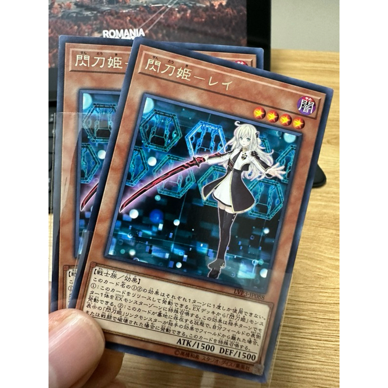 ( 20250228 ) Thẻ bài Yugioh chính hãng Sky Striker Ace - Raye LVP3-JP088 SLF1-JP035 DBDS-JP029 ...