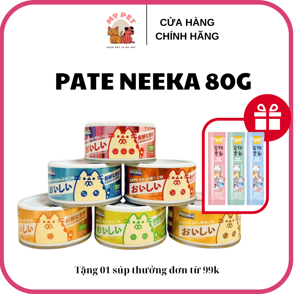 Pate lon cho Mèo Neeka - 85g - Pate dạng thịt sợi cho Mèo mọi lứa tuổi ...