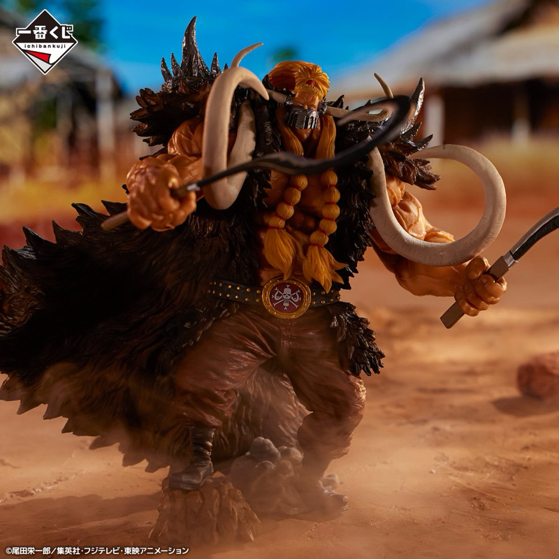 Mô hình One piece cao cấp chính hãng Bandai - Jack Ichiban kuji Ex ...