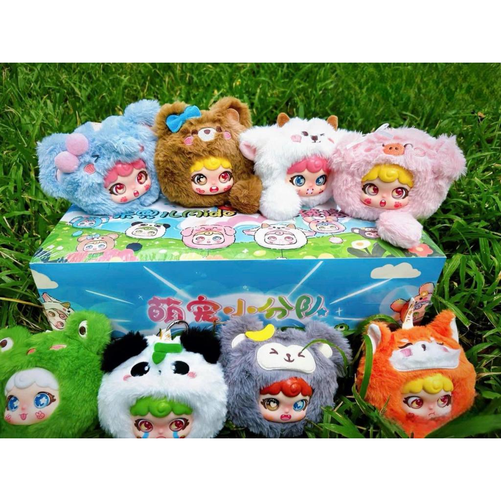 [HÀNG MỚI VỀ] BLIND BOX MIDOO DỄ THƯƠNG - Midoo Cute Pet - TTToys ...