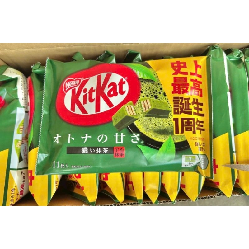 SOCOLA KITKET CỦA NHẬT | Shopee Việt Nam