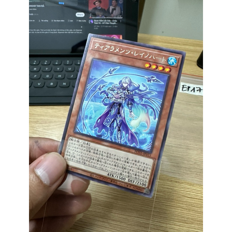 ( 20241103 ) Thẻ bài Yugioh chính hãng Tearlaments Reinoheart POTE-JP015 | Shopee Việt Nam