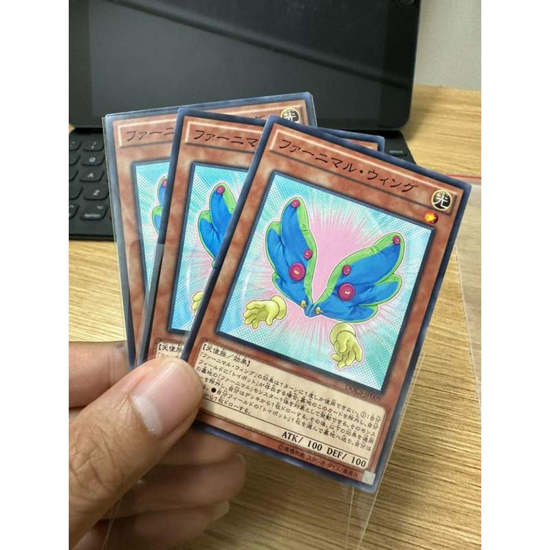 ( 20241103 ) Thẻ bài Yugioh chính hãng Fluffal Wings DOCS-JP009 ...