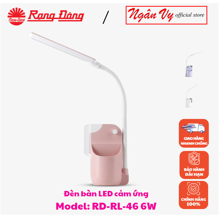 Đèn bàn LED cảm ứng Rạng Đông RD-RL-46 6W 4 chế độ 3 mức sáng | Shopee ...