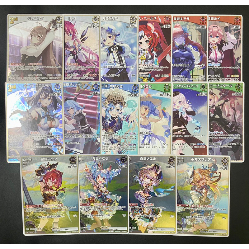 [Chính hãng] Thẻ bài Hololive Official card game OCG loại R (Rare ...