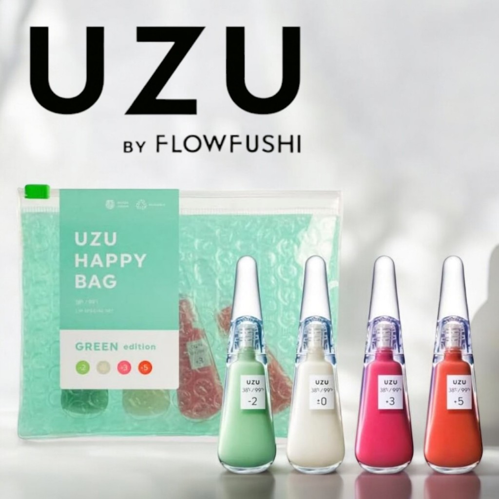 UZU BY FLOWFUSHI HAPPY BAG [GREEN edition] 38°C/99°F UZU Lip Series 4-piece Set Lip Gloss ...