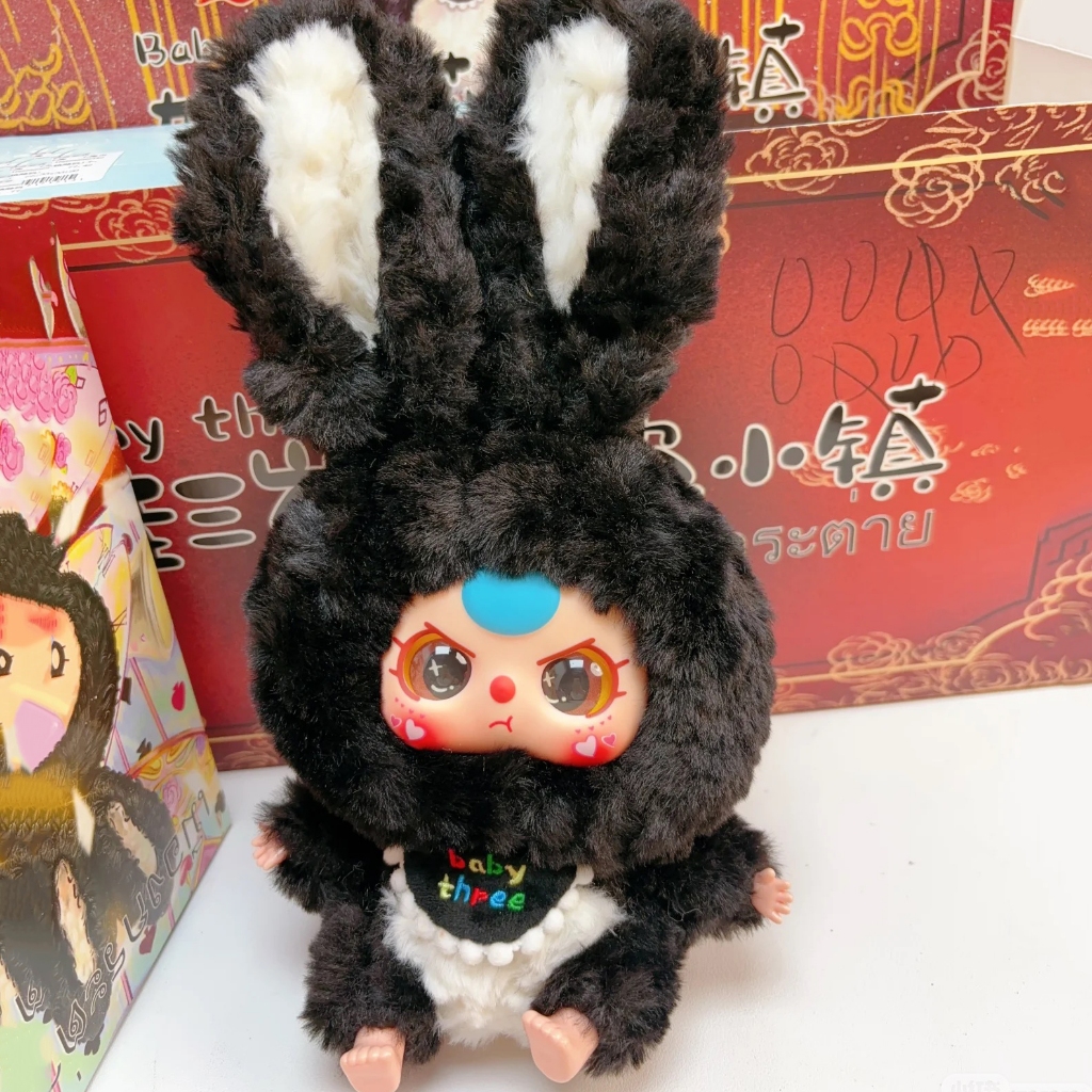 Thỏ Thị Trấn - Baby Three - "Lily Rabbit Town Plush" Blind Box | Chính ...