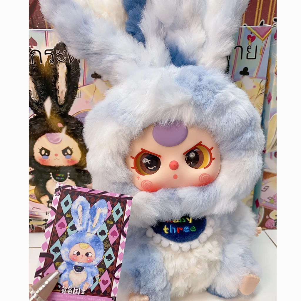 Thỏ Thị Trấn - Baby Three - "Lily Rabbit Town Plush" Blind Box | Chính ...