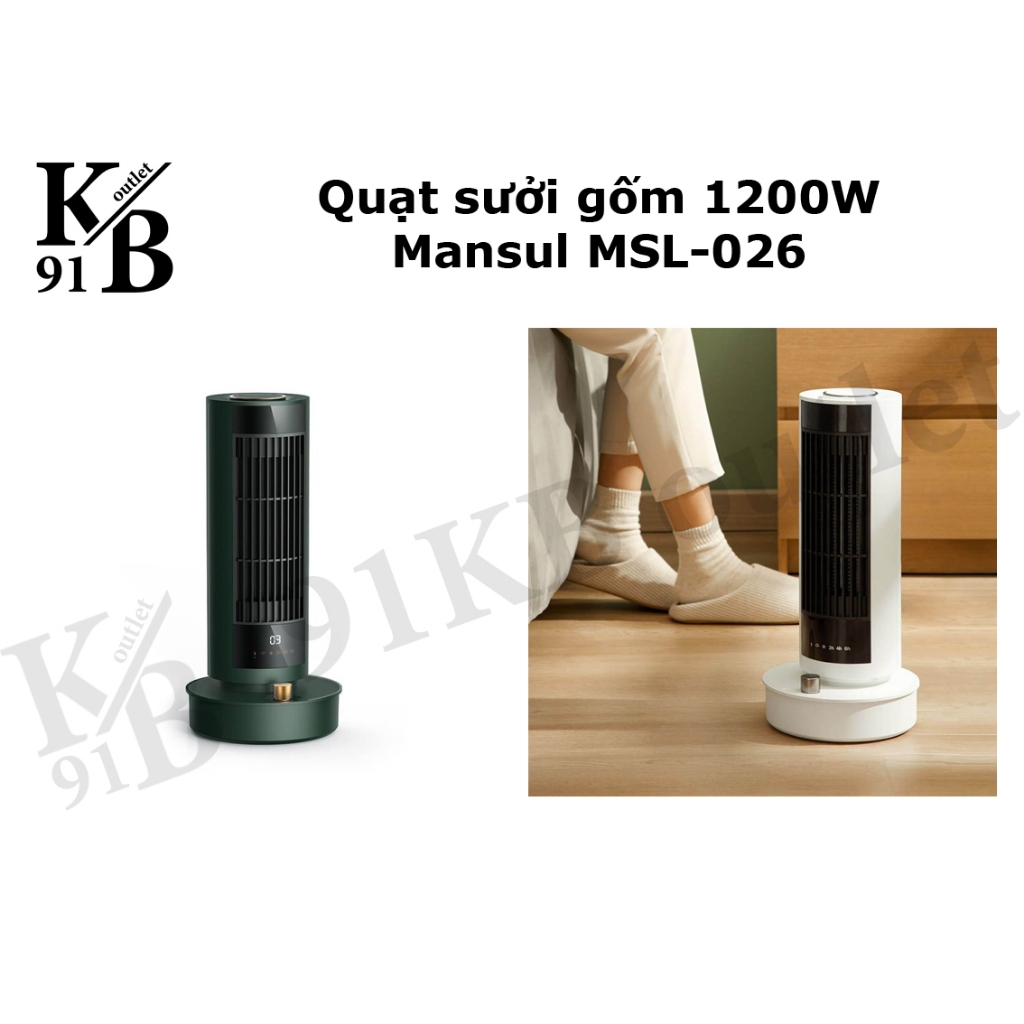 Quạt sưởi gốm 1200W Mansul MSL-026 | Shopee Việt Nam