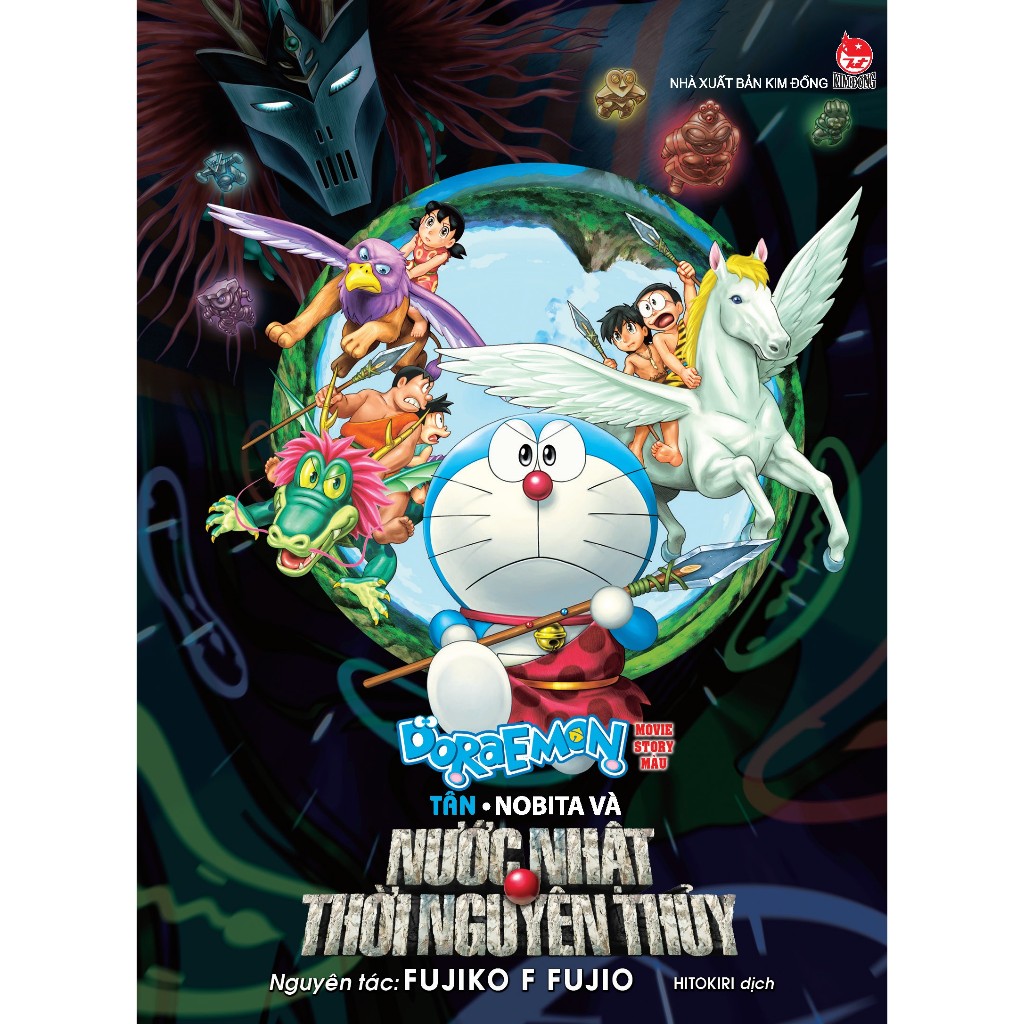 Truyện - Doraemon Movie Story Màu: Tân Nobita Và Nước Nhật Thời Nguyên ...
