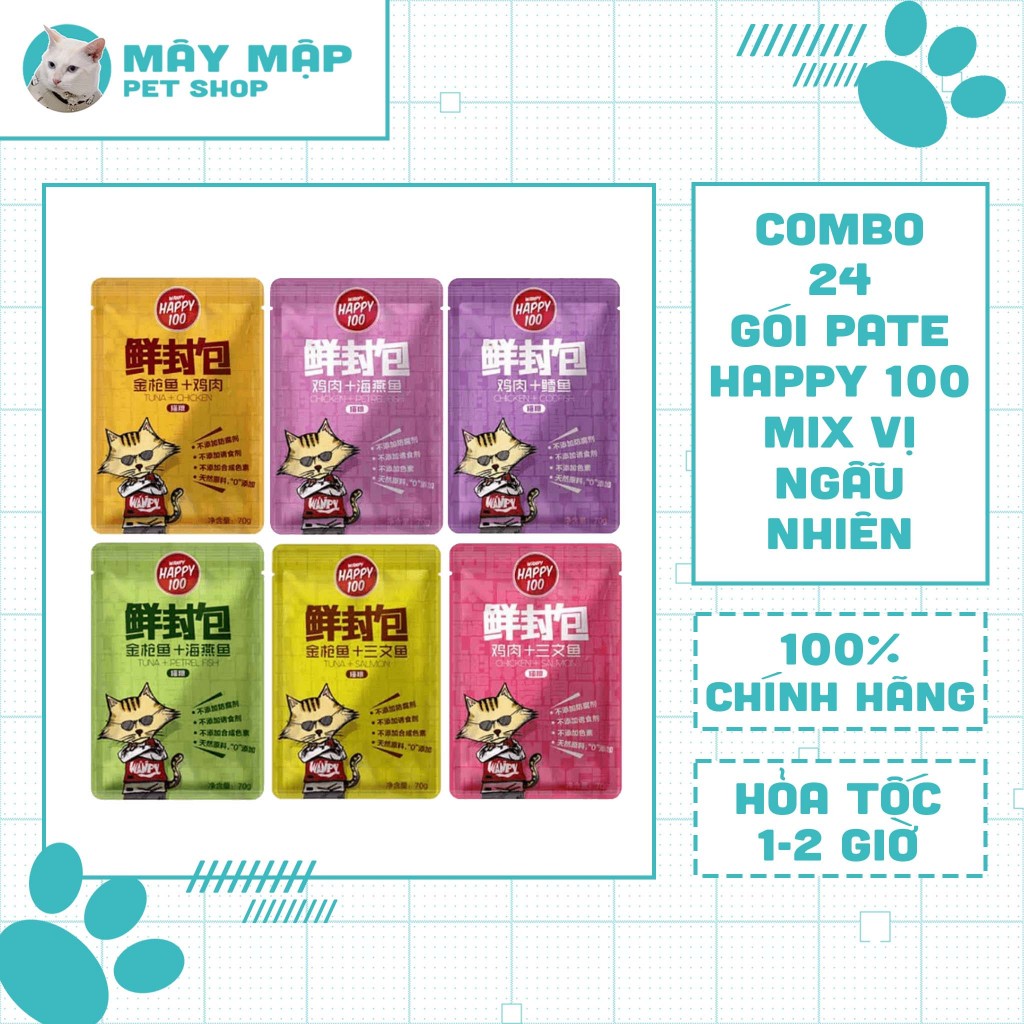 [Combo 24 Gói] Pate Wanpy Happy 100 - Pate Bổ Dưỡng Cho Mèo | Shopee ...