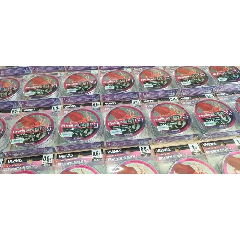 Dây Câu Mực Varivas Avani Eging Max Power PE X9 150m | Shopee Việt Nam