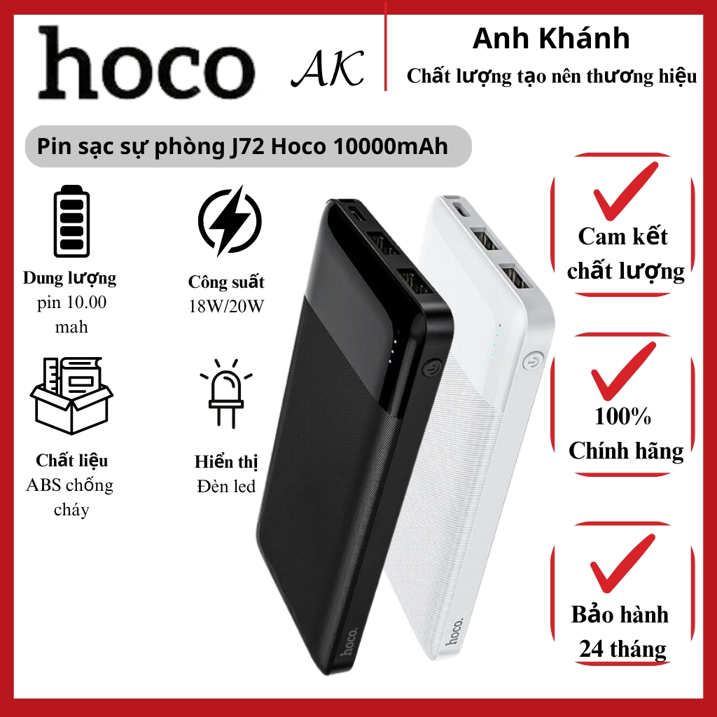 Sạc dự phòng Hoco J72 dung lượng 10000mah có đèn LED báo mức pin, sạc 2 ...