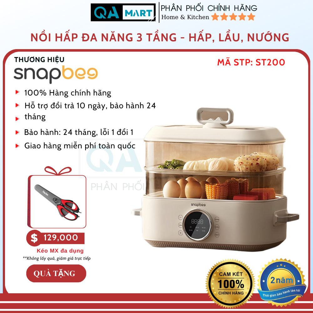 Nồi Hấp Đa Năng SNAPBEE ST2000 Tặng Kéo - Dung Tích 20 Lít - Hấp, Hầm ...