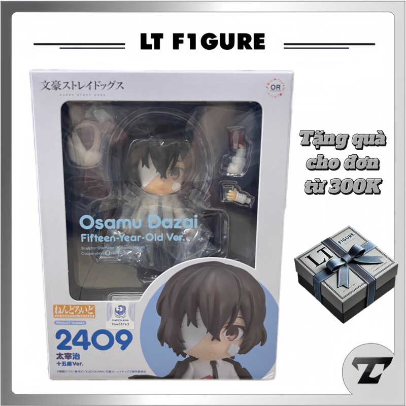 [LT F1gure] Mô Hình Nendoroid Dazai Osamu Fifteen Year old Ver - Bungo ...