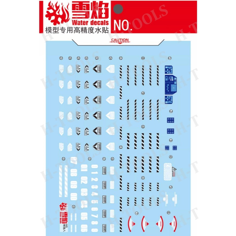 DECAL MÔ HÌNH XUEYAN XY - HG-98 - DECAL NƯỚC HUỲNH QUANG CHO MÔ HÌNH 1/ ...