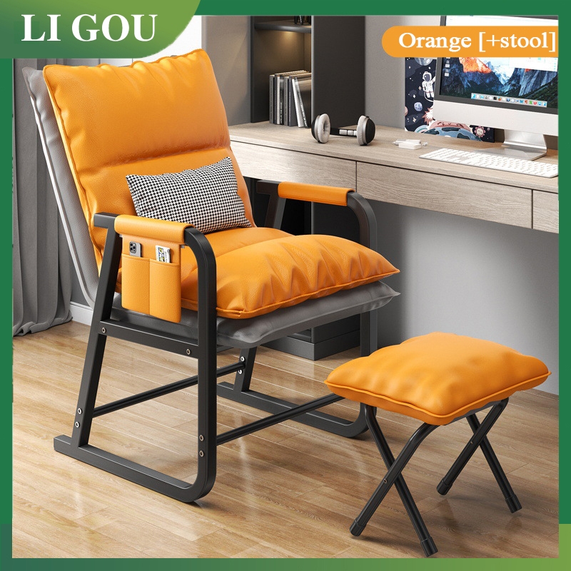 Li Gou Ghế tựa lưng có thể điều chỉnh Ghế bành văn phòng Ghế máy tính ...