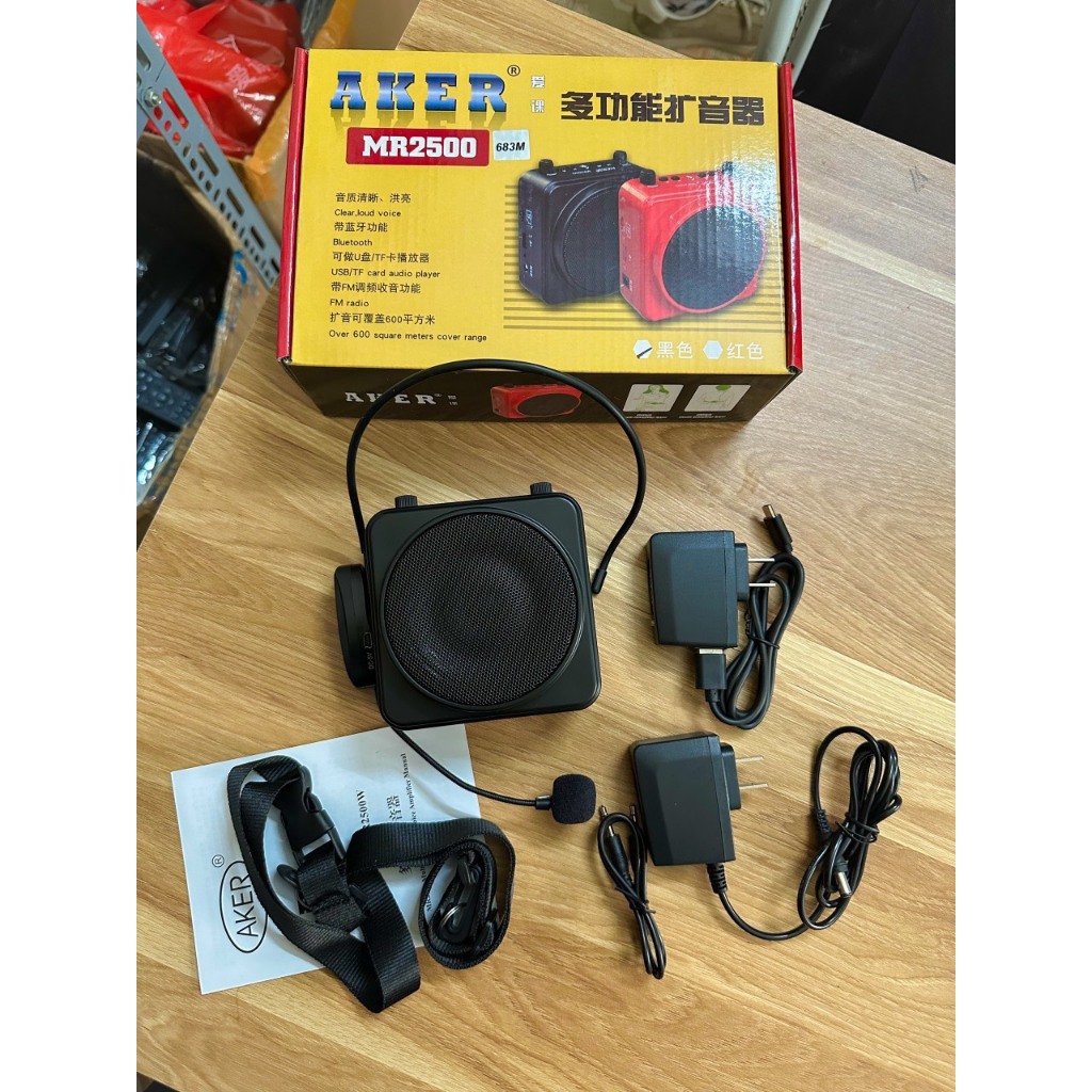 Máy trợ giảng không dây Aker MR2500 W - Bảo hành 12 tháng. | Shopee ...
