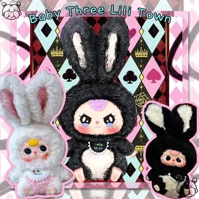 Baby THREE Lily Rabbit Town BLIND BOX - Blindbox Bé Ba Tuổi Rabbit Town ...