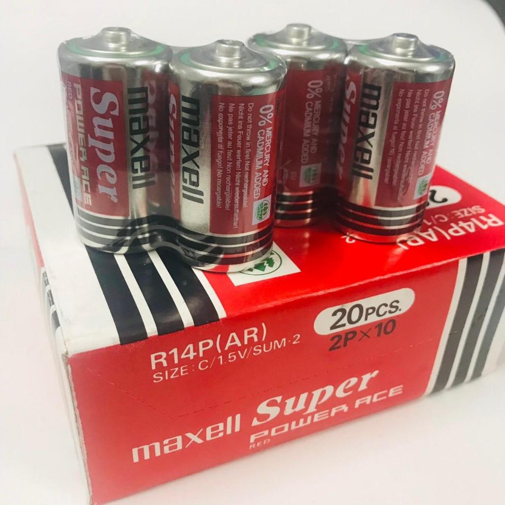 Hộp 20 Viên pin Trung C hãng Maxell 1.5V mã R14P dành cho thiết bị Công ...