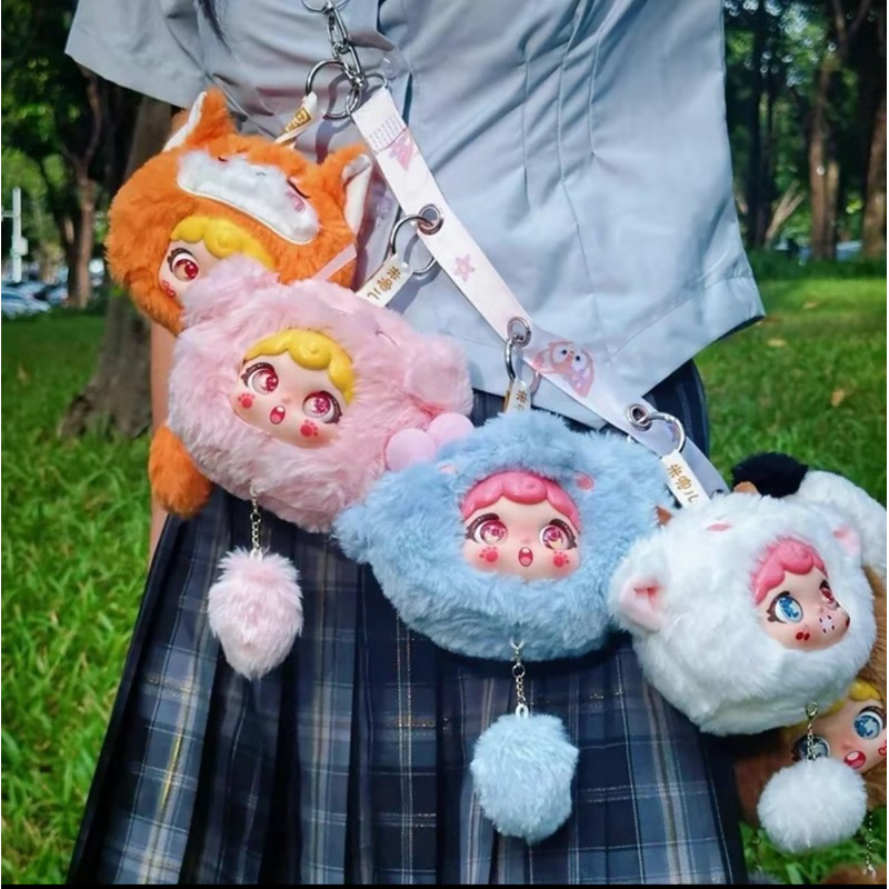 Blind Box MiDoo - Móc Khoá MiDoo - Hàng Có Sẵn - Chính Hãng | Shopee ...