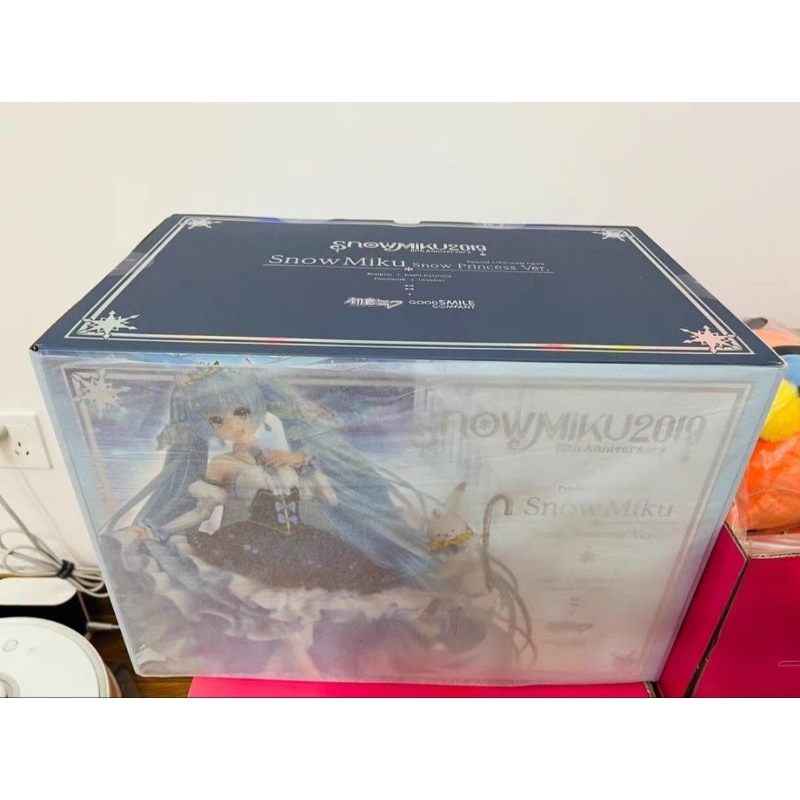 [ oder ]Hatsune Miku - 1/8 Scale - Snow Miku: Snow Princess Ver Snow ...