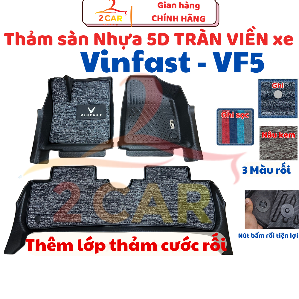 Thảm lót sàn NHỰA 5D xe VINFAST VF5 / Herio Green Hàng Nhựa đúc nguyên ...