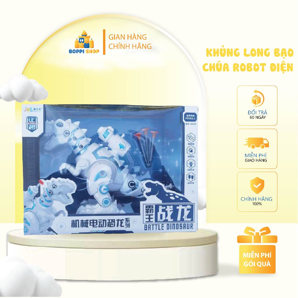 Đồ Chơi Khủng Long Bạo Chúa Robot Điện, Hiệu Ứng Đi Bộ, Phun Lửa, Chất ...