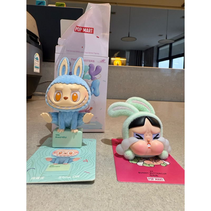 Labubu Yoga - Crybaby Powerpuff chính hãng | Shopee Việt Nam