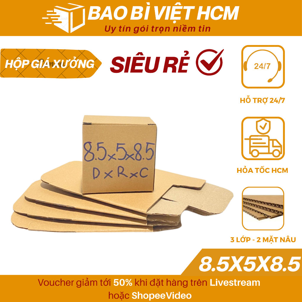 8.5x5x8.5 Hộp carton nắp gài 2 đầu, hộp giấy carton đóng gói phụ kiện ...