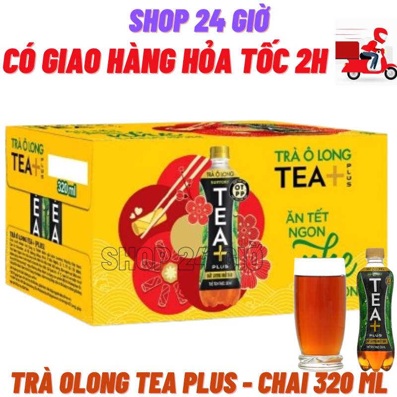 Trà Olong Tea Plus Thùng 24 Chai Chai 320 Ml | Shopee Việt Nam
