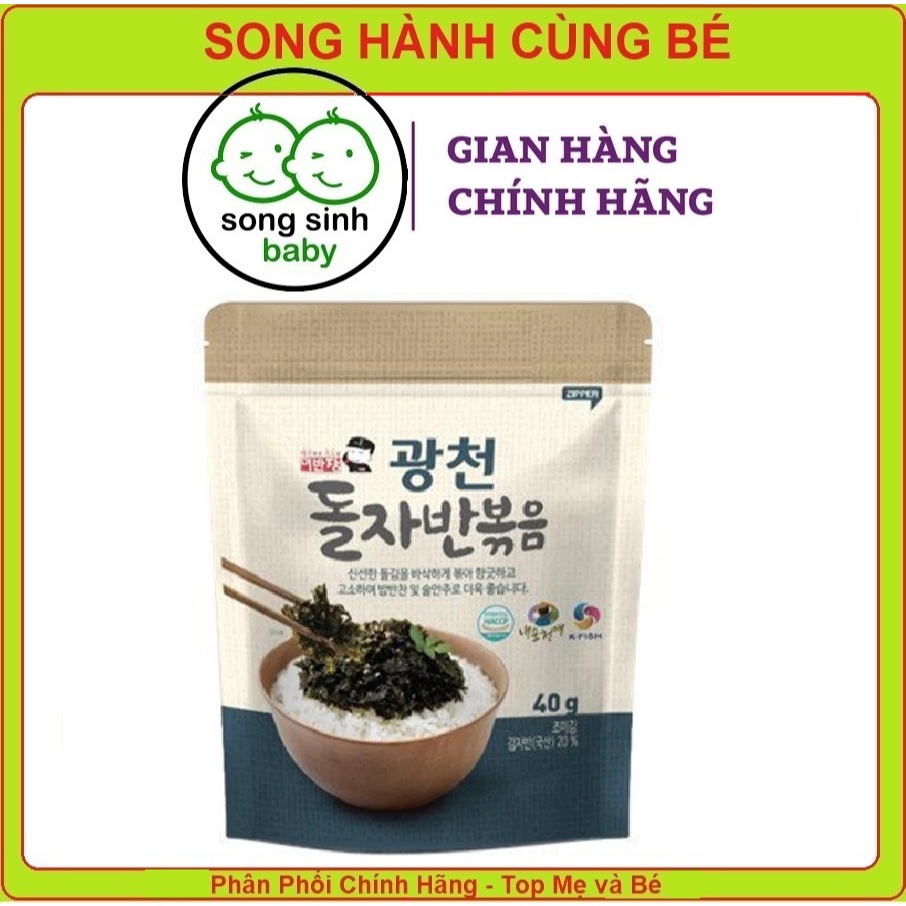 Rong biển Trộn Cơm Captain Lee Vị Truyền Thống - Rong Biển Ăn Vặt Hàn ...