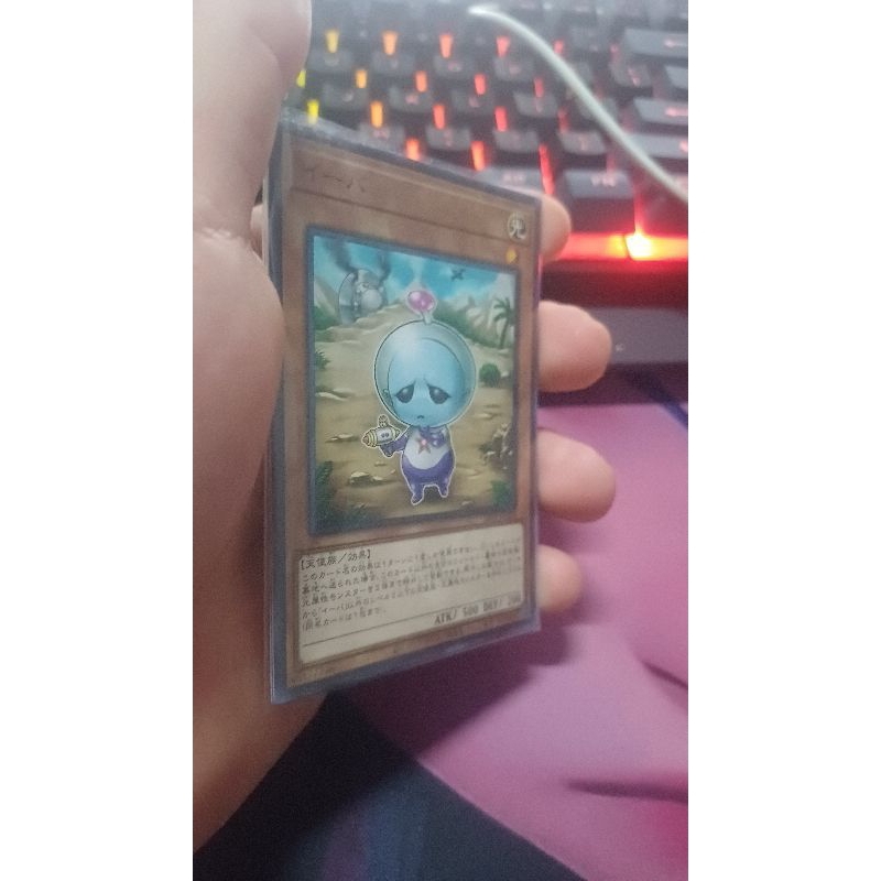 Thẻ bài Yugioh OCG chính hãng "Eva" (SR12-JP020) Normal Parallel Rare | Shopee Việt Nam