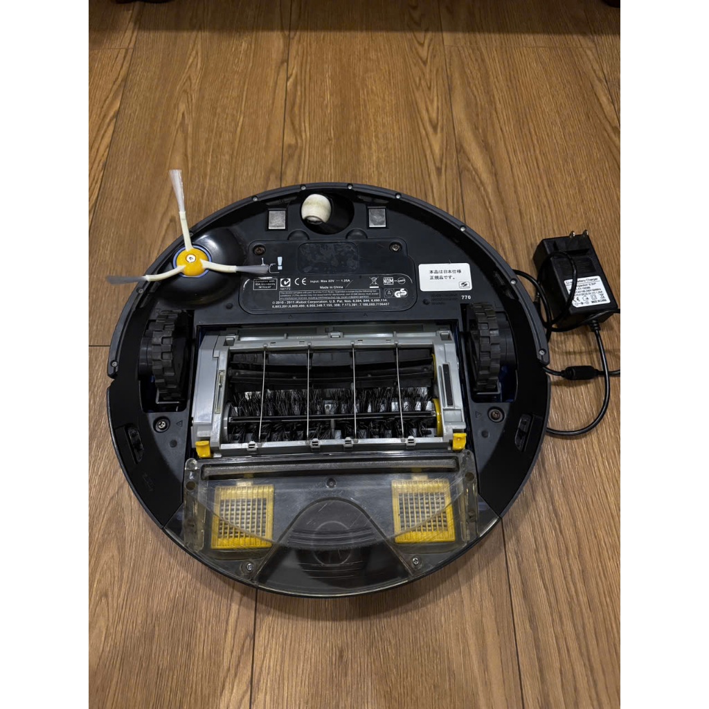 Robot hút bụi iRobot Roomba đầu 770 ( Pin Lion đã Thay mới) | Shopee ...