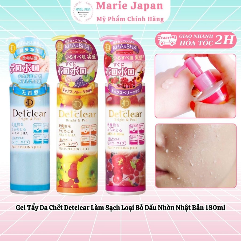 Gel tẩy da chết Detclear 180ml Nhật Bản | Shopee Việt Nam