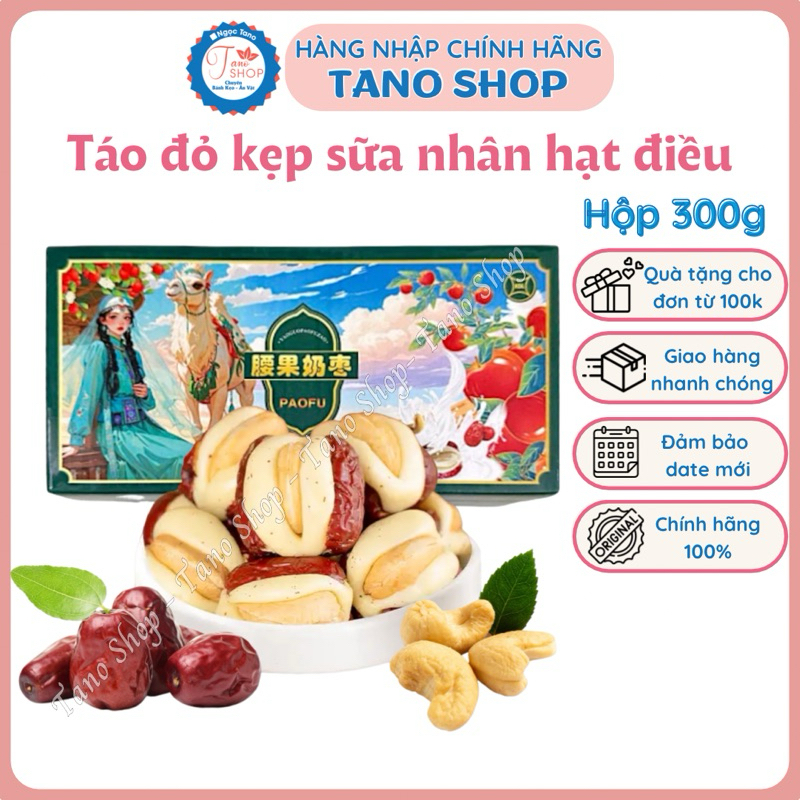 [Hộp 300g] Táo đỏ kẹp sữa lạc đà nhân hạt điều chuẩn cty Paofu | Ăn vặt ...