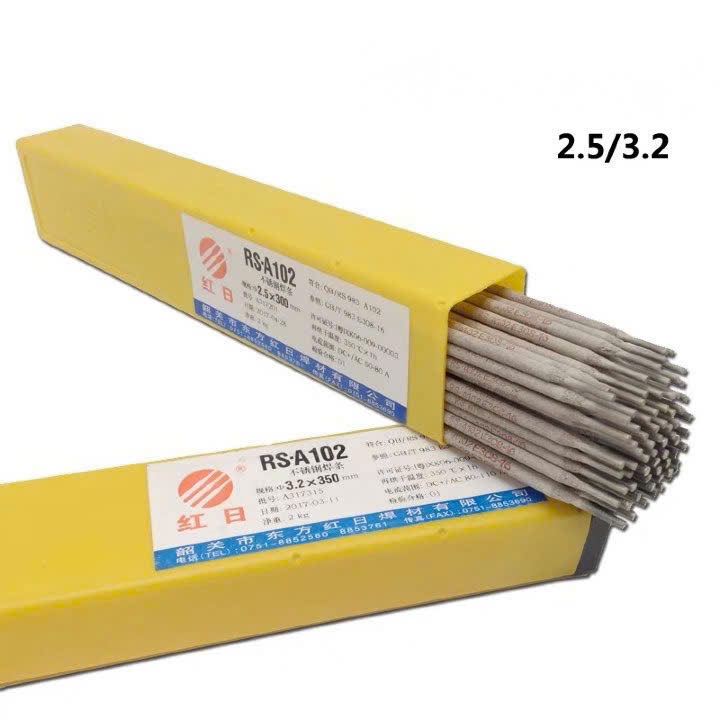 1kg Que Hàn inox E308-16 cho thép không gỉ 2.5mm ,3.2mm | Shopee Việt Nam