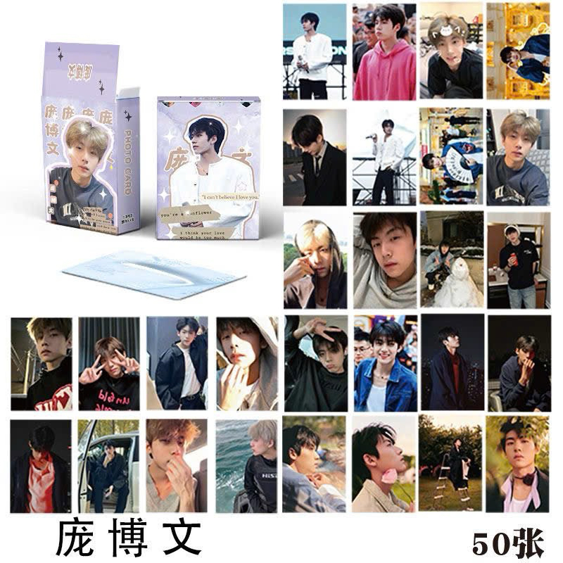 Card Pangbowen ( Mẫu mới ) | Shopee Việt Nam