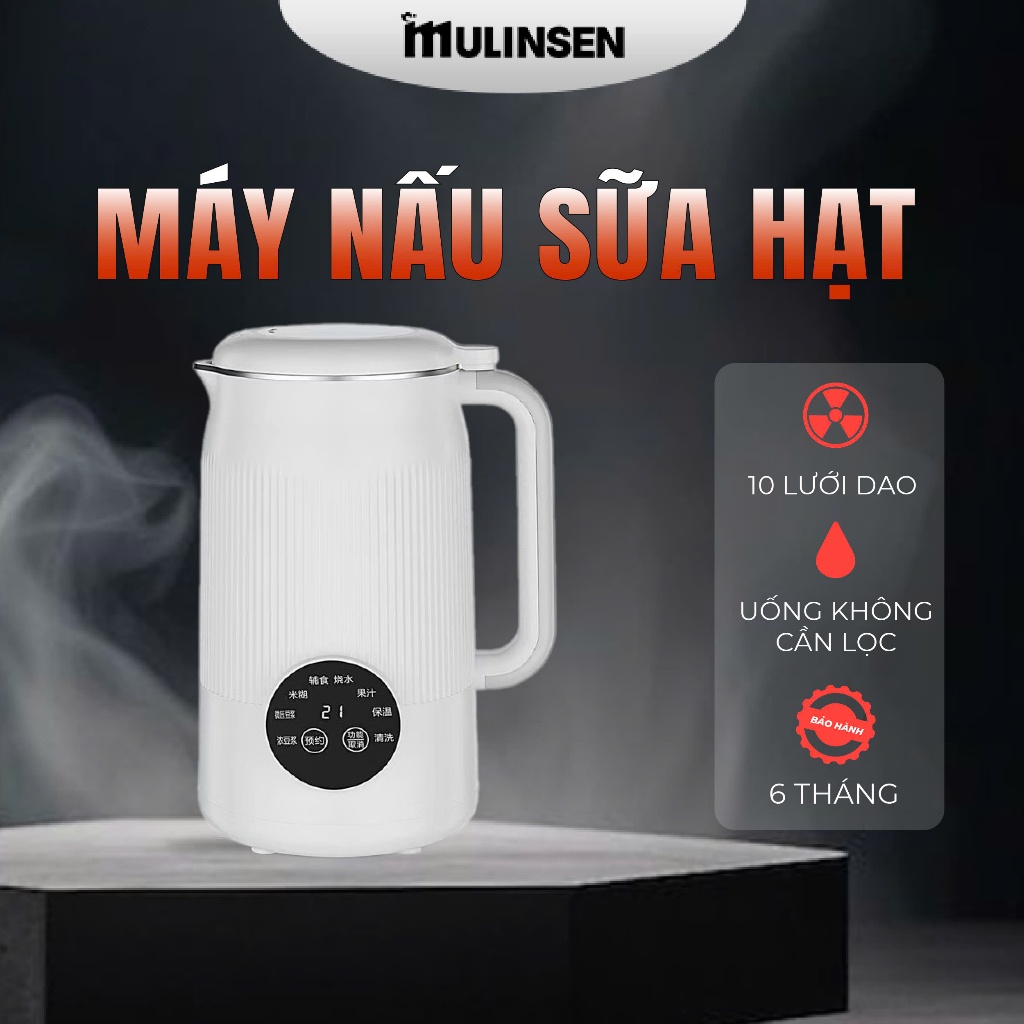 Máy Làm Sữa Hạt Đa Năng MULINSEN 8 Chức Năng Xay Nấu, Hẹn Giờ, Chống Trào, Độ Ồn Thấp | Shopee ...
