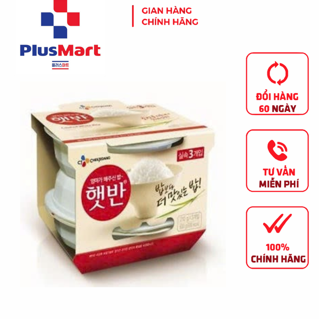 Cơm ăn liền Hàn Quốc CJ gạo trắng 210g*3 CJ 햇반 (낱개용) | Shopee Việt Nam