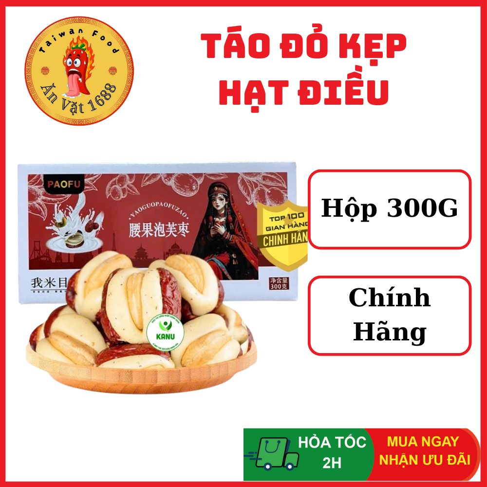Táo Đỏ Kẹp Sữa Lạc Đà Nhân Hạt Điều Chính Hãng PAOFU - Táo Đỏ Kẹp Hạt ...